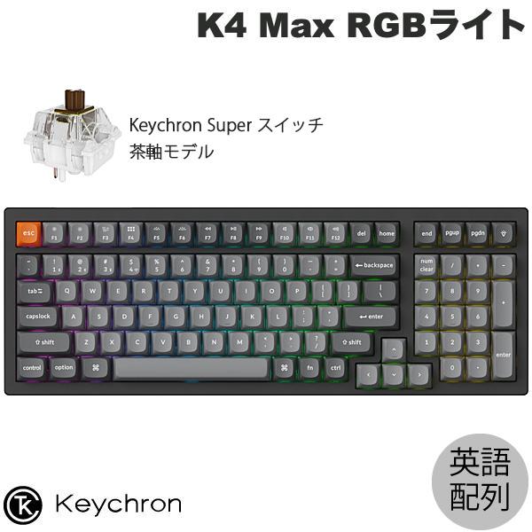 [バーコード] 4894979005960[型番] K4M-H3-USワイヤレス Bluetooth 2.4GHz 無線 bluetooth ブルートゥース ブルーツース ワイヤレス コードレス 無線 光る Win / Mac 両対応 ブラ...