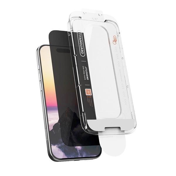 [バーコード] 4711401498186[型番] SSP10446011ガラス ガラスフィルム アイフォーン アイフォン  アイホーン アイホン iPhone iPhone 17 Pro (2025年 3眼 6.3インチ) のぞき見防止 ...