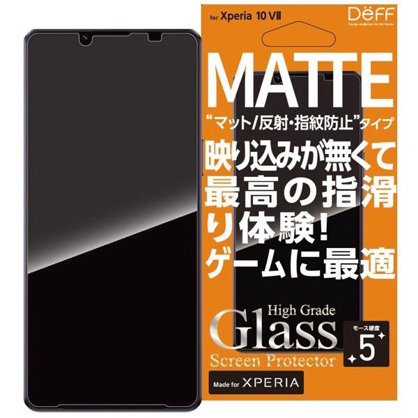 [バーコード] 4589473753140[型番] DG-XP10M7M3FXperia 10 VII 非光沢 ガラスフィルム ガラス ラウンド処理 クリアラッピング可アップル製品・Mac・iPhone・iPad専門店のキットカット エクス...