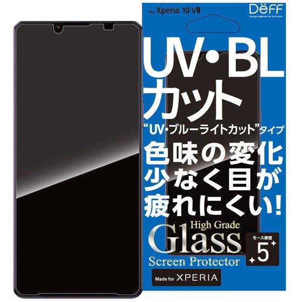 [バーコード] 4589473753164[型番] DG-XP10M7U3FXperia 10 VII ブルーライトカット ガラスフィルム ガラス ラウンド処理 クリアラッピング可アップル製品・Mac・iPhone・iPad専門店のキットカ...