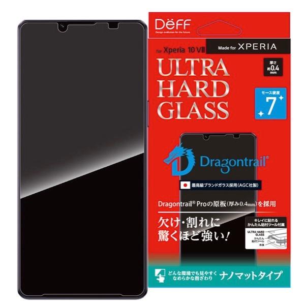 [バーコード] 4589473753188[型番] DG-XP10M7NM4DFXperia 10 VII 非光沢 ガラスフィルム ガラス ラウンド処理 クリアラッピング可アップル製品・Mac・iPhone・iPad専門店のキットカット