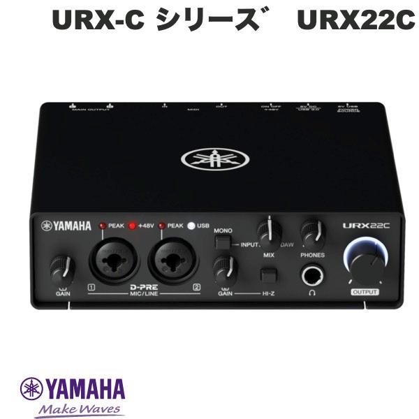 [バーコード] 4957812716260[型番] URX22CUSB Type-C ライブ配信 ブラック DTMラッピング可アップル製品・Mac・iPhone・iPad専門店のキットカット