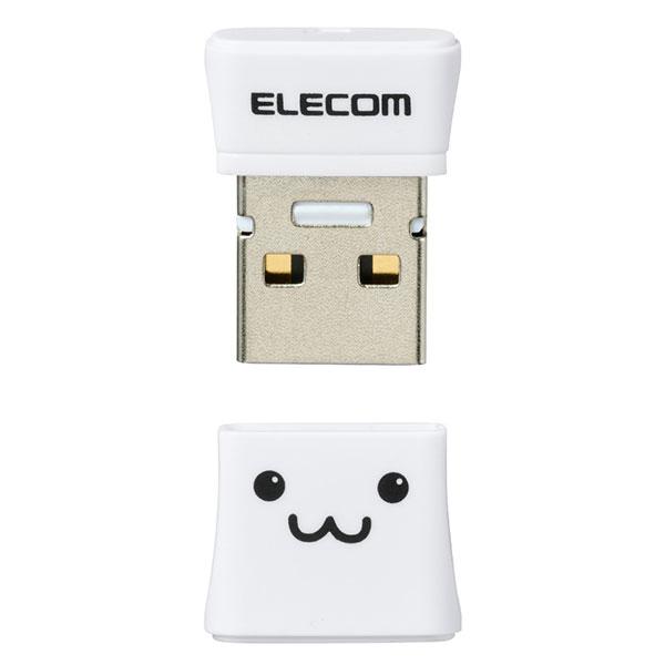 【予約・取り寄せ・入荷待ち時の入荷目安】16GB :  次回入荷予定:未定[バーコード] 4549550398770[型番] MF-SU2C16GWHF16GB ホワイト USB2.0 ストラップホール Win / Mac 両対応 USB ...