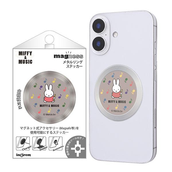 [バーコード] 4573629689537[型番] IC-BMGS2SV/MF90ミッフィー MagSafe規格で吸着 アルミニウム ポリカーボネート スマートフォン MIFFY &amp; MUSIC_2ラッピング可アップル製品・Mac・...