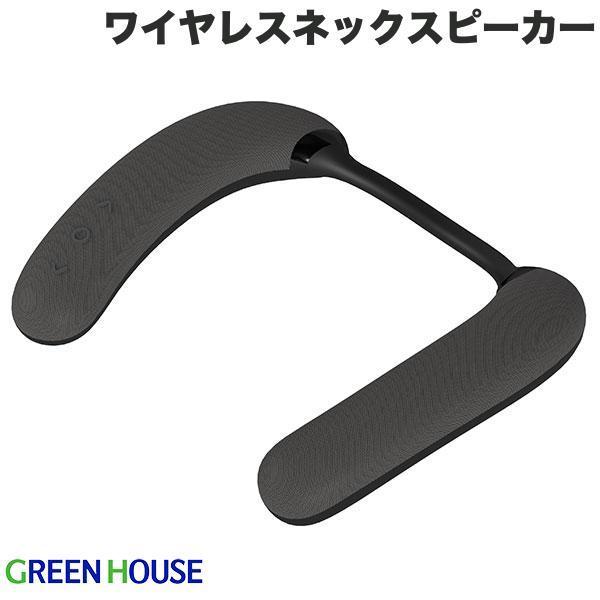 [バーコード] 4511677143076[型番] GH-SPBK230-BKBluetooth bluetooth ブルートゥース ブルーツース ワイヤレス コードレス 無線 ブラック microSD USB Type-Cラッピング可アッ...