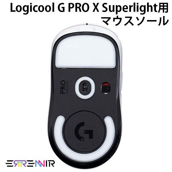 [バーコード] 8711871909706[型番] HL011060001ホワイト ゲーム向け ゲーミング Logicool G PRO X Superlightラッピング可アップル製品・Mac・iPhone・iPad専門店のキットカット