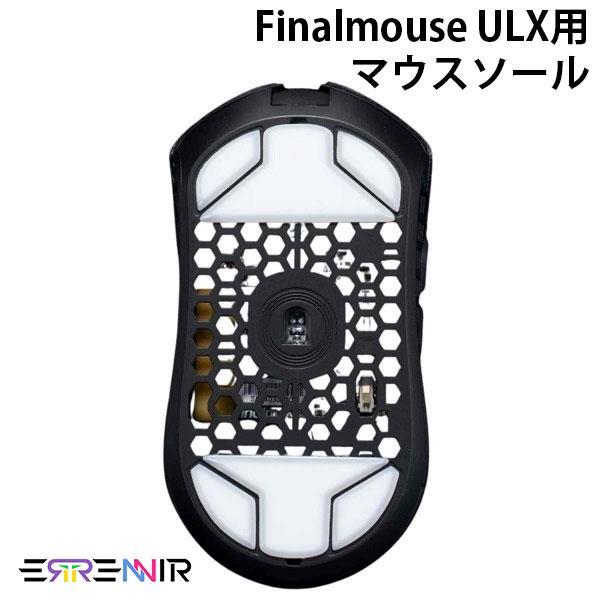 [バーコード] 8711871909737[型番] HL011060004ホワイト ゲーム向け ゲーミング Finalmouse ULXラッピング可アップル製品・Mac・iPhone・iPad専門店のキットカット