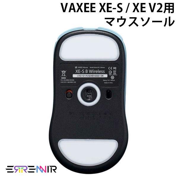 [バーコード] 8711871909744[型番] HL011060005ホワイト ゲーム向け ゲーミング VAXEE XE-S / XE V2 (V1非対応)ラッピング可アップル製品・Mac・iPhone・iPad専門店のキットカット