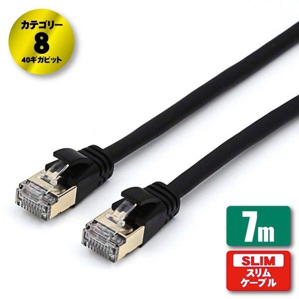 [バーコード] 4520008262249[型番] JTLAN8-S70BKイーサネット ギガビット イーサネット 1000BASE 10ギガビット イーサネット 10GBASE 40ギガビット イーサネット  40GBASE ブラック 7...