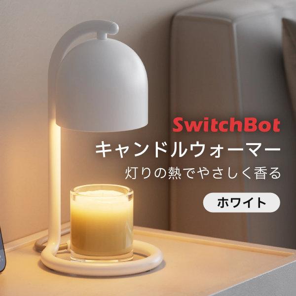 [バーコード] 0810150546903[型番] W8302100アプセサリ QOL (クオリティ オブ ライフ) アルミニウム Bluetooth Wi-Fi対応 光る ホワイトラッピング可アップル製品・Mac・iPhone・iPad専...