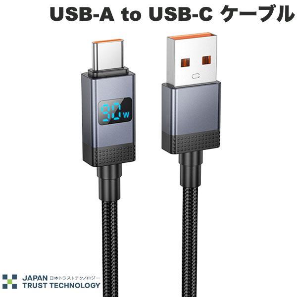 [バーコード] 4520008264403[型番] X118-AC-BKUSB Type-C USB A 1.0m ナイロン ブラックラッピング可アップル製品・Mac・iPhone・iPad専門店のキットカット