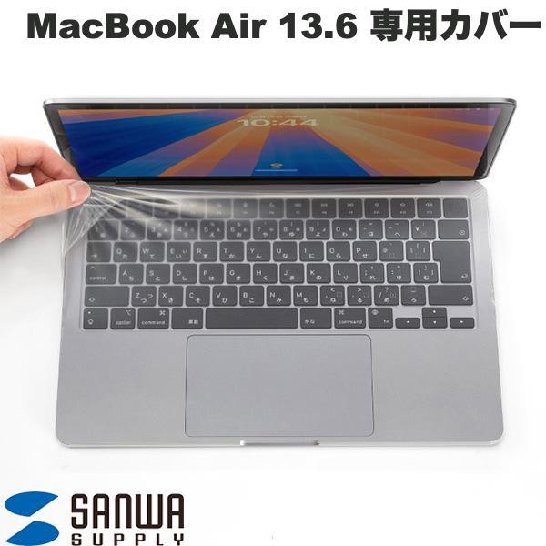 [バーコード] 4969887873595[型番] FA-NMACBAMacBook Air 13.6インチ 極薄 ポリウレタン クリアラッピング可アップル製品・Mac・iPhone・iPad専門店のキットカット