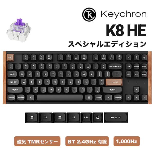 [バーコード] 4894979028990[型番] K8H-F1-USワイヤレス Bluetooth 2.4GHz 無線 bluetooth ブルートゥース ブルーツース ワイヤレス コードレス 無線 US配列 Win / Mac 両対応 ...