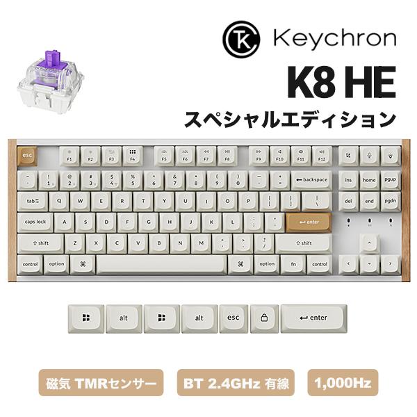 [バーコード] 4894979029003[型番] K8H-Q1-USワイヤレス Bluetooth 2.4GHz 無線 bluetooth ブルートゥース ブルーツース ワイヤレス コードレス 無線 US配列 Win / Mac 両対応 ...