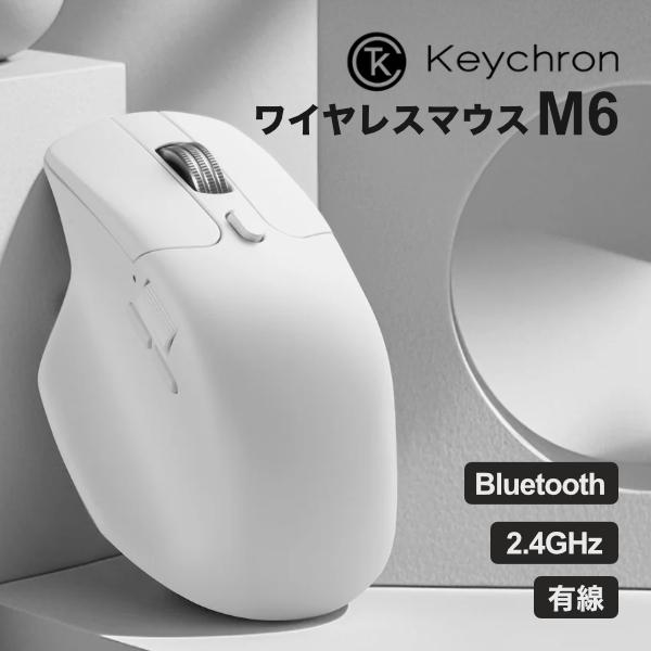 [バーコード] 4894979047823[型番] M6S-B72ワイヤレス Bluetooth 2.4GHz 無線 bluetooth ブルートゥース ブルーツース ワイヤレス コードレス 無線 USB A USB Type-C 有線 W...