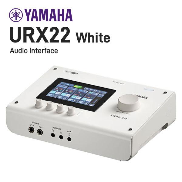 [バーコード] 4957812716666[型番] URX22Wホワイト ポリカーボネート USB Type-C mini-pin ライブ配信アップル製品・Mac・iPhone・iPad専門店のキットカット