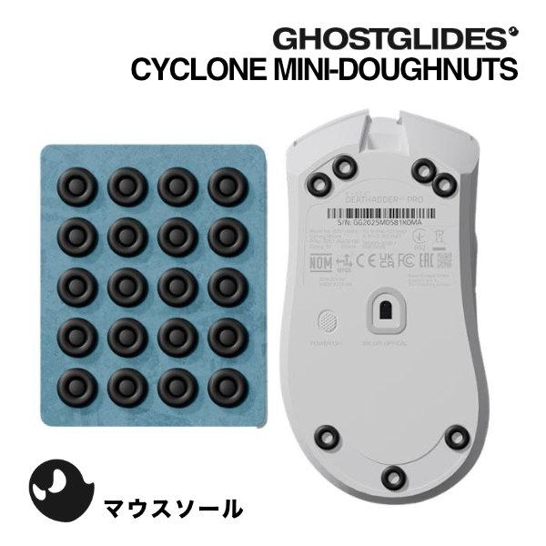 [バーコード] 5065005040319[型番] HL015070005ゲーム向け ゲーミング ブラックラッピング可アップル製品・Mac・iPhone・iPad専門店のキットカット