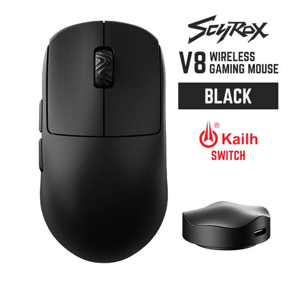 [バーコード] 6977902640242[型番] SX-V8-BLACK-KO2.4GHz 無線 USB Type-C ブラック ゲーム向け ワイヤレス 有線 Win / Mac 両対応 ゲーミングラッピング可アップル製品・Mac・iPh...