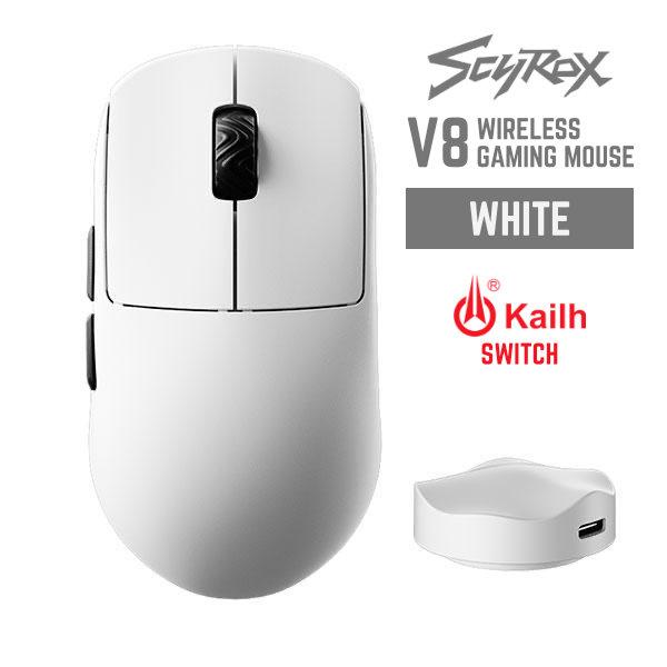 [バーコード] 6977902640259[型番] SX-V8-WHITE-KO2.4GHz 無線 USB Type-C ホワイト ゲーム向け ワイヤレス 有線 Win / Mac 両対応 ゲーミングラッピング可アップル製品・Mac・iPh...