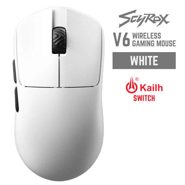 [バーコード] 6977902640280[型番] SX-V6-WHITE-KO2.4GHz 無線 USB Type-C ホワイト ゲーム向け ワイヤレス 有線 Win / Mac 両対応 ゲーミングラッピング可アップル製品・Mac・iPh...