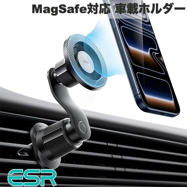 [バーコード] 4894240262764[型番] ESR824車内向け ブラック MagSafe規格で吸着 MagSafe規格に対応した、iPhoneシリーズラッピング可アップル製品・Mac・iPhone・iPad専門店のキットカットイー...
