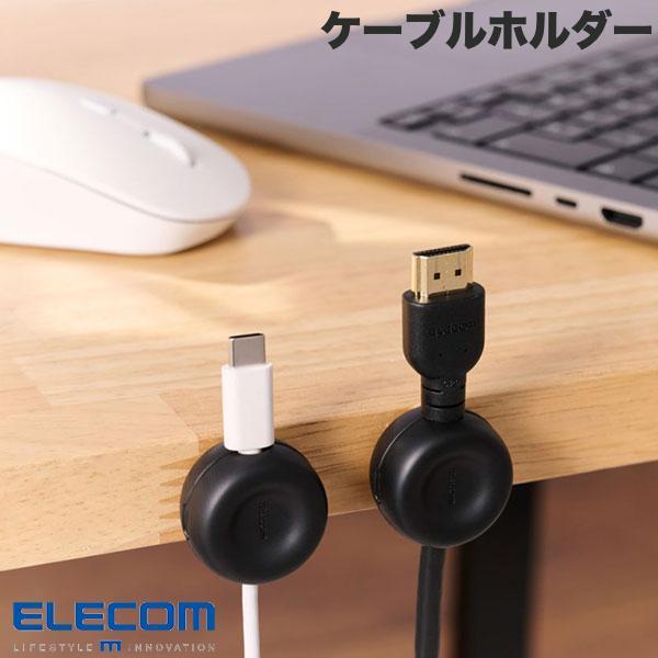 [バーコード] 4549550418133[型番] EKC-CCH01BKブラック 磁石付き 回転ラッピング可アップル製品・Mac・iPhone・iPad専門店のキットカット