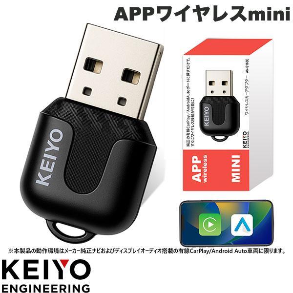 [バーコード] 4545708007495[型番] AN-S163ブラック USB A Bluetooth bluetooth ブルートゥース ブルーツース ワイヤレス コードレス 無線 Wi-Fi対応 wi-fi ワイファイ wifi ワ...
