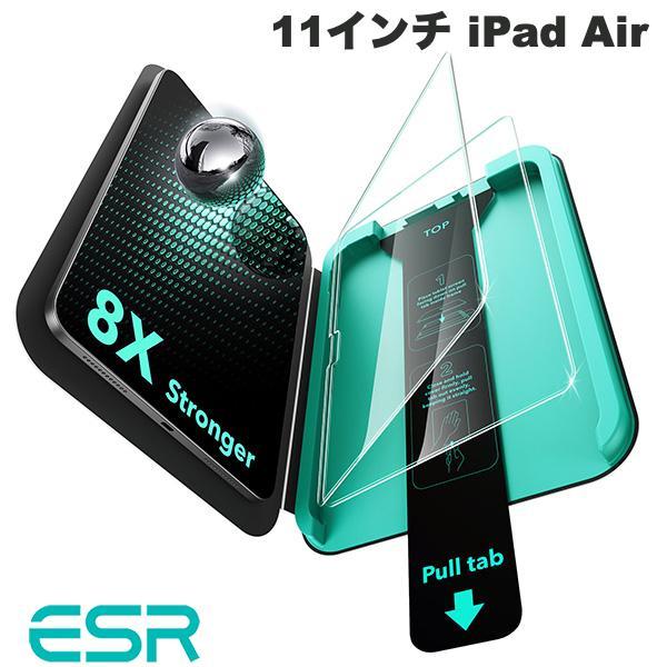 [バーコード] 4894240267776[型番] ESR71611インチ iPad Air M4 (2026) 11インチ iPad Air M3 (2025) 11インチ iPad Air M2 (2024) ガラス ガラスフィルム 光...