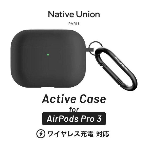 【予約・取り寄せ・入荷待ち時の入荷目安】Black :  次回入荷予定:未定[バーコード] 4895200490777[型番] ACTCSE-APPRO3-BLKブラック AirPods Pro 3 アルミニウム シリコン Qi規格のワイヤ...