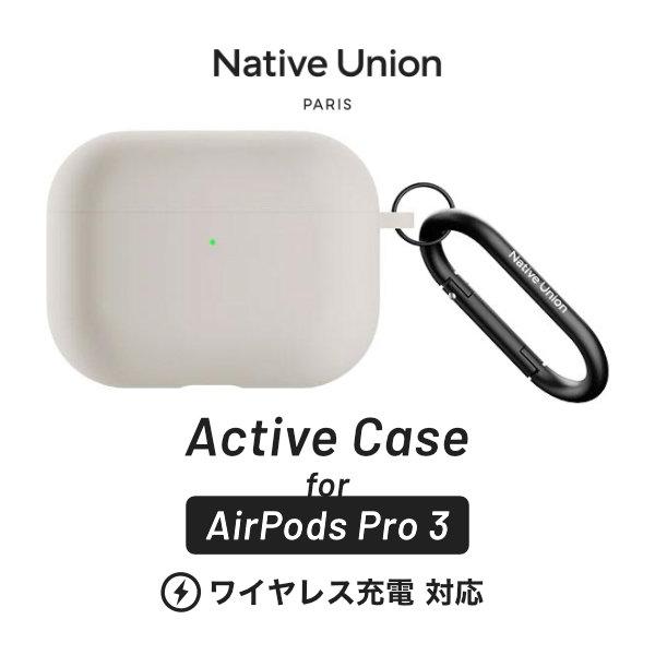 【予約・取り寄せ・入荷待ち時の入荷目安】Sandstone :  次回入荷予定:未定[バーコード] 4895200490784[型番] ACTCSE-APPRO3-SANSandstone AirPods Pro 3 アルミニウム シリコン...