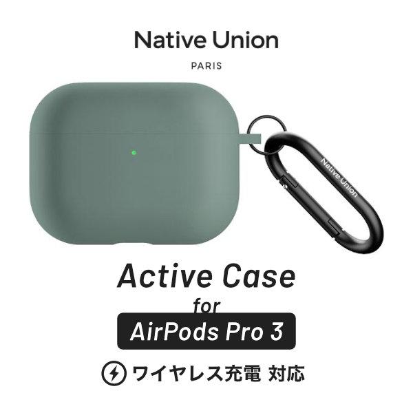 【予約・取り寄せ・入荷待ち時の入荷目安】Slate Green :  次回入荷予定:未定[バーコード] 4895200490791[型番] ACTCSE-APPRO3-GRNSlate Green AirPods Pro 3 アルミニウム ...