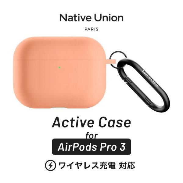 【予約・取り寄せ・入荷待ち時の入荷目安】Apricot :  次回入荷予定:未定[バーコード] 4895200490807[型番] ACTCSE-APPRO3-APRApricot AirPods Pro 3 アルミニウム シリコン Qi規...