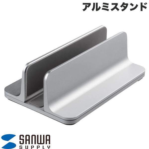 【予約・取り寄せ・入荷待ち時の入荷目安】 次回入荷予定:5月中旬[バーコード] 4969887216019[型番] PDA-STN90Sスタンド機能 アルミニウム シルバーラッピング可アップル製品・Mac・iPhone・iPad専門店のキッ...