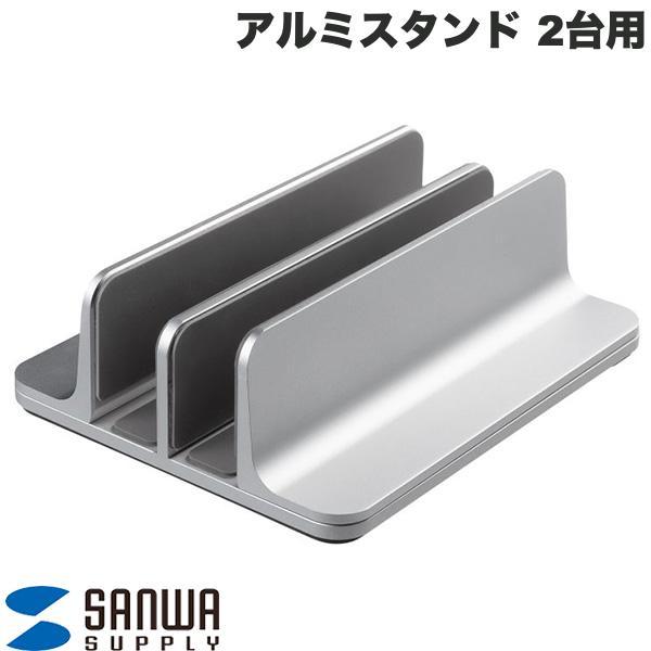 [バーコード] 4969887216026[型番] PDA-STN91Sスタンド機能 アルミニウム シルバーラッピング可アップル製品・Mac・iPhone・iPad専門店のキットカット