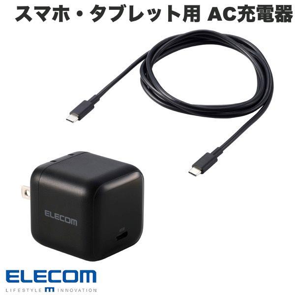 [バーコード] 4549550414470[型番] MPA-AC12565BKUSB Type-C ブラック 1.5m Nintendo Switch 2 ニンテンドースイッチ スイッチ 任天堂 ニンテンドウ スウィッチ Nintendo ...
