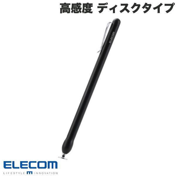 [バーコード] 4549550425292[型番] P-TPSLIMBSDBKブラック ポリカーボネート アルミニウム スマートフォン 高感度 ディスクタイプラッピング可アップル製品・Mac・iPhone・iPad専門店のキットカット