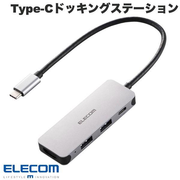 [バーコード] 4549550432306[型番] DST-040BPSVUSB Type-C Win / Mac 両対応 USB A HDMI 4K バスパワー PD対応 USB Power Delivery (USB PD) シルバーラ...