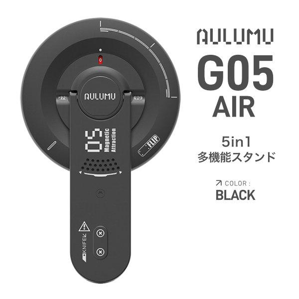 [バーコード] 4580815765364[型番] ALM28536アルミニウム 磁石付き スタンド機能 回転 ブラック MagSafe規格に対応した、iPhoneシリーズラッピング可アップル製品・Mac・iPhone・iPad専門店のキッ...