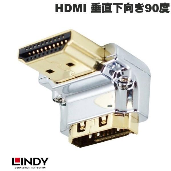 [バーコード] 4571364574309[型番] 41505垂直下向き90度 4K HDMI 2.0 HDMI ミラーラッピング可アップル製品・Mac・iPhone・iPad専門店のキットカット
