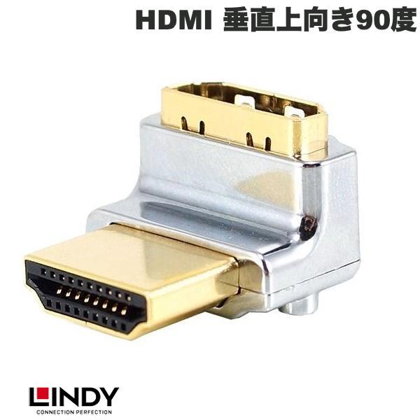 [バーコード] 4571364574316[型番] 41506垂直上向き90度 4K HDMI 2.0 HDMI ミラーラッピング可アップル製品・Mac・iPhone・iPad専門店のキットカット