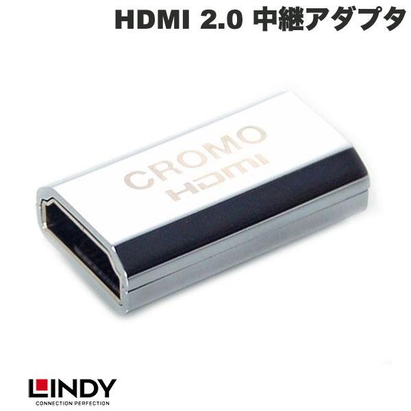 [バーコード] 4571364574347[型番] 41509HDMI 2.0 HDMI シルバー 4K HDR10ラッピング可アップル製品・Mac・iPhone・iPad専門店のキットカット
