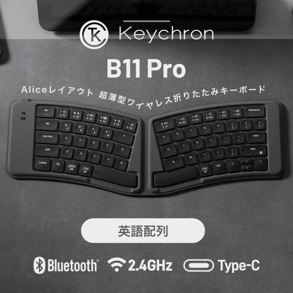 [バーコード] 4894979042606[型番] B11P-K1-USワイヤレス Bluetooth 2.4GHz 無線 bluetooth ブルートゥース ブルーツース ワイヤレス コードレス 無線 US配列 Win / Mac 両対応...