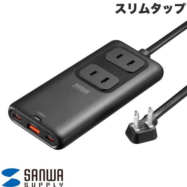[バーコード] 4969887792360[型番] TAP-SLIM7U-15BKブラック USB Type-C USB A PD対応 USB Power Delivery (USB PD)ラッピング可アップル製品・Mac・iPhone・i...
