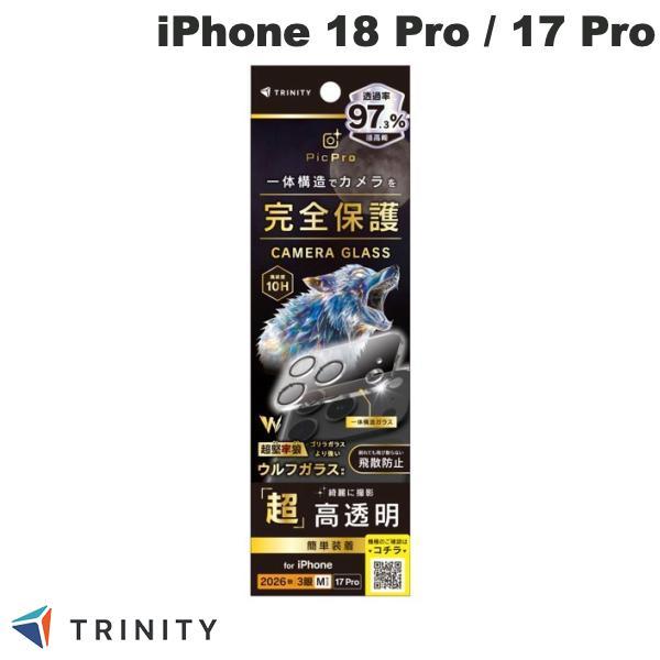 [バーコード] 4582269610757[型番] TR-IP26M3-LCA-K92ARCiPhone 18 Pro (2026年 3眼 6.3インチ) iPhone 17 Pro (2025年 3眼 6.3インチ) アイフォーン アイフ...