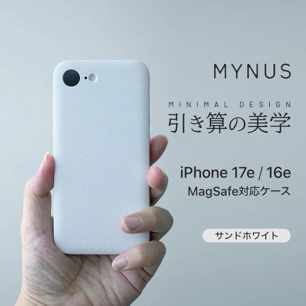 [バーコード] 4573358590685[型番] MY-IP17EC-SWiPhone 16e (2025年6.1インチ1眼) iPhone 17e (2026年6.1インチ1眼) アイフォーン アイフォン  アイホーン アイホン iPh...