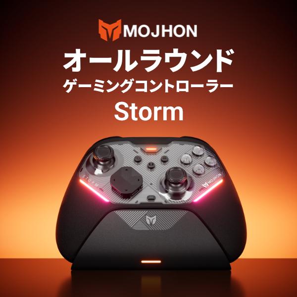 [バーコード] 6974051050892[型番] STORMブラック Bluetooth bluetooth ブルートゥース ブルーツース ワイヤレス コードレス 無線 USB Type-C USB A Nintendo Switch N...