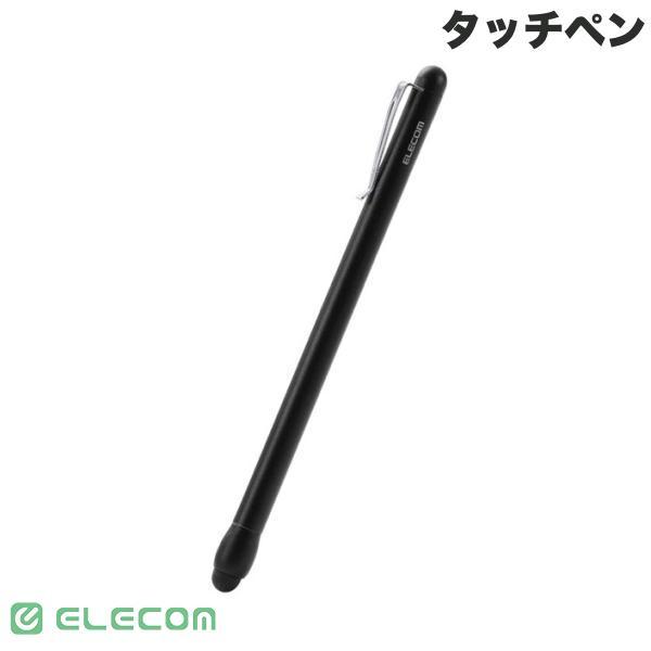 [バーコード] 4549550425278[型番] P-TPSLIMBSBKアルミニウム 極細 スマートフォン ブラック シリコンラッピング可アップル製品・Mac・iPhone・iPad専門店のキットカット