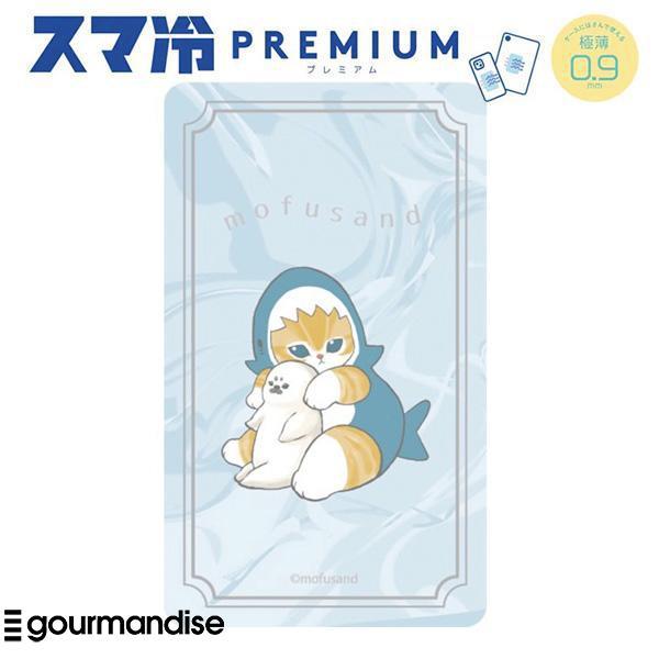 [バーコード] 4550213146171[型番] MOFU-115A冷却 スマートフォン 汎用 アウトドア 夏 パステルサメにゃんラッピング可アップル製品・Mac・iPhone・iPad専門店のキットカット