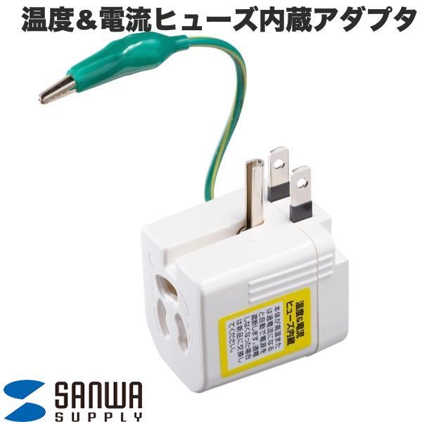 [バーコード] 4969887792056[型番] TAP-ADSP2Wホワイト サージラッピング可アップル製品・Mac・iPhone・iPad専門店のキットカット