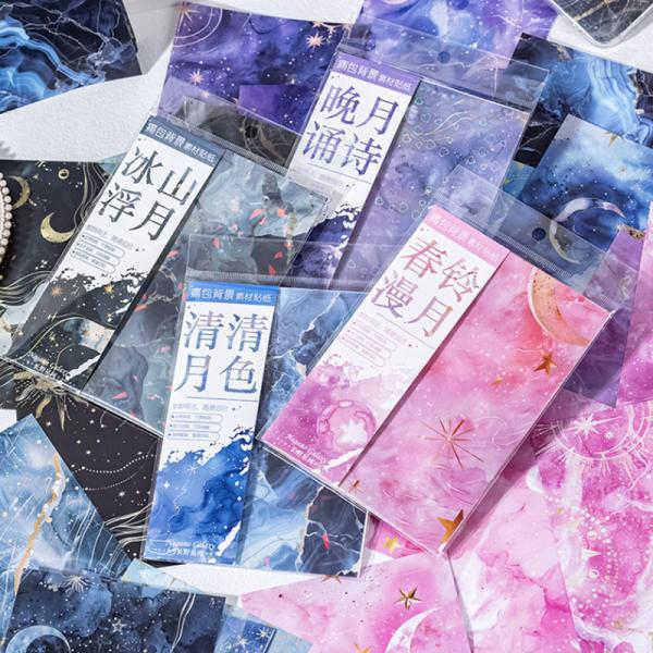 品番｜PA479種類｜シール数量｜14枚入（14種類, 和紙6枚, PET6枚, ホログラム柄2枚）材質｜紙素材、PET素材特徴｜揺らめく宇宙柄の和紙とPETシール